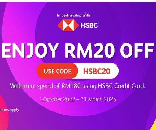 HSBC Smart Privileges
