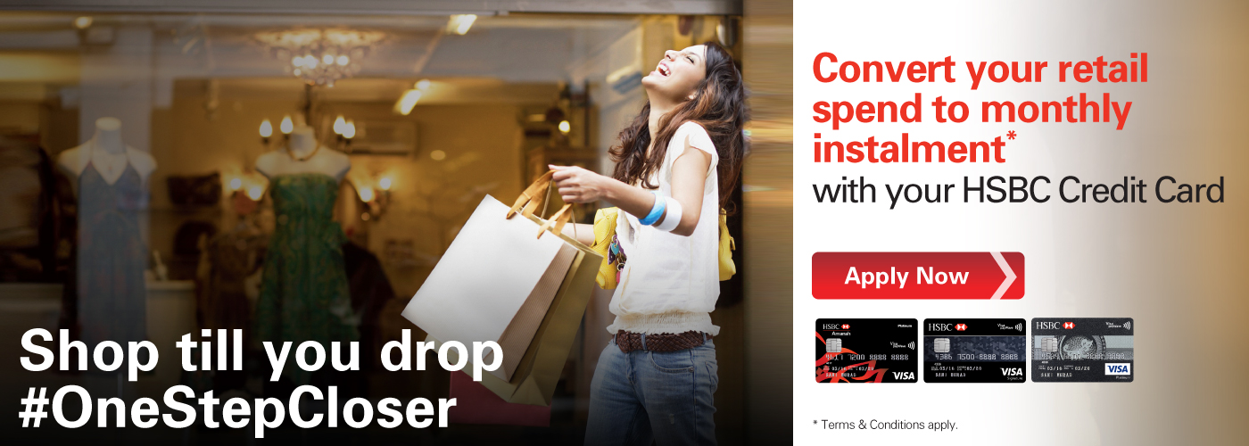 HSBC Smart Privileges